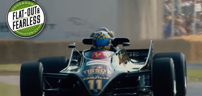 Lotus Type 88 - The banned F1 car | Professional Motorsport World